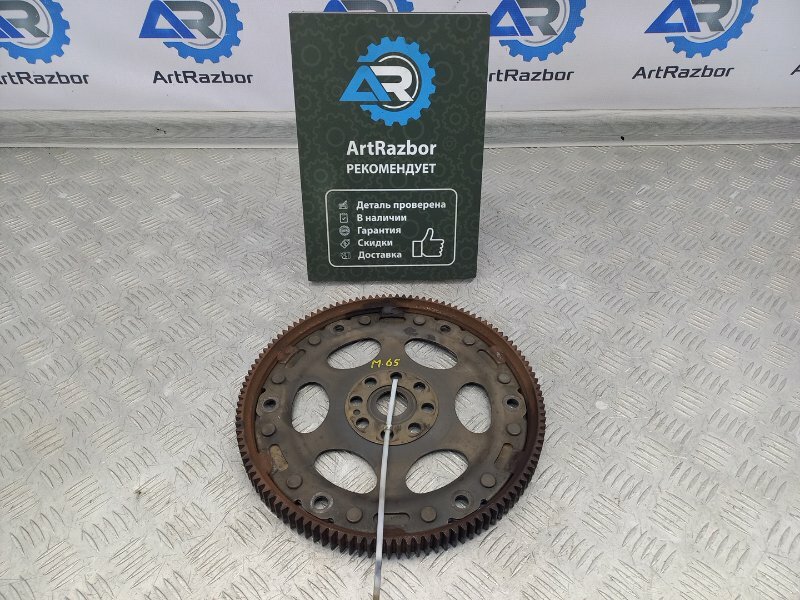 Б/У Маховик Mazda Cx-5 KE / Мазда Cx-5 KE 2.2 SH дизель 2012