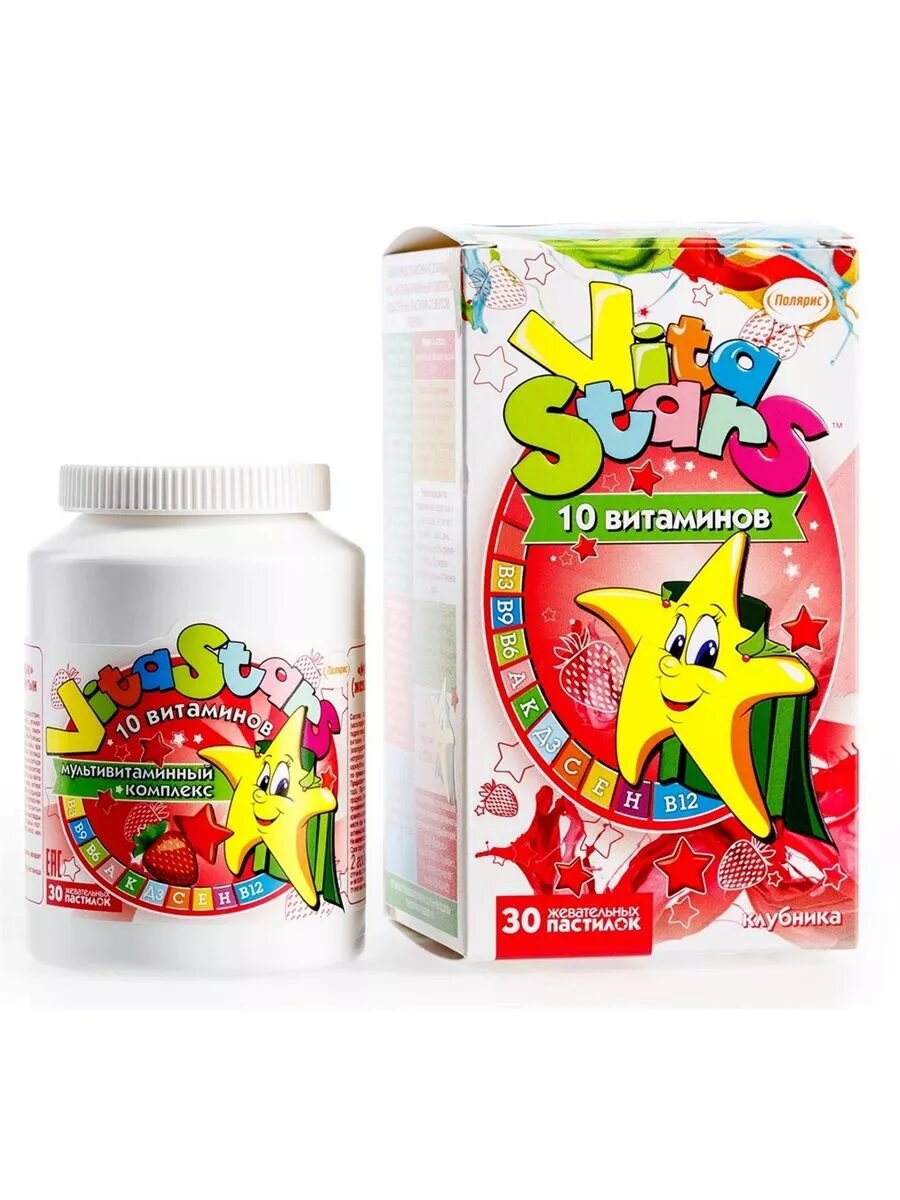 Мультивитаминный комплекс