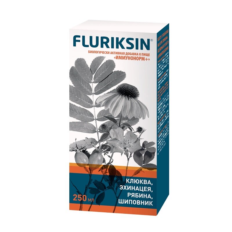 Флюриксин Иммунонорм+ Сироп Д/Приема Вн. фл.250Мл