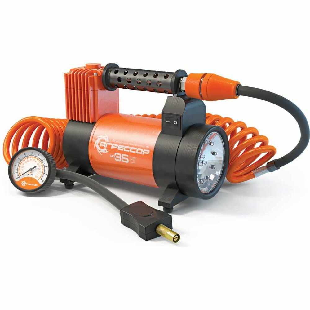 Металлический автомобильный компрессор 12V с LED фонарем Агрессор AGR-35L, шинах вашей машины, комплект поставки