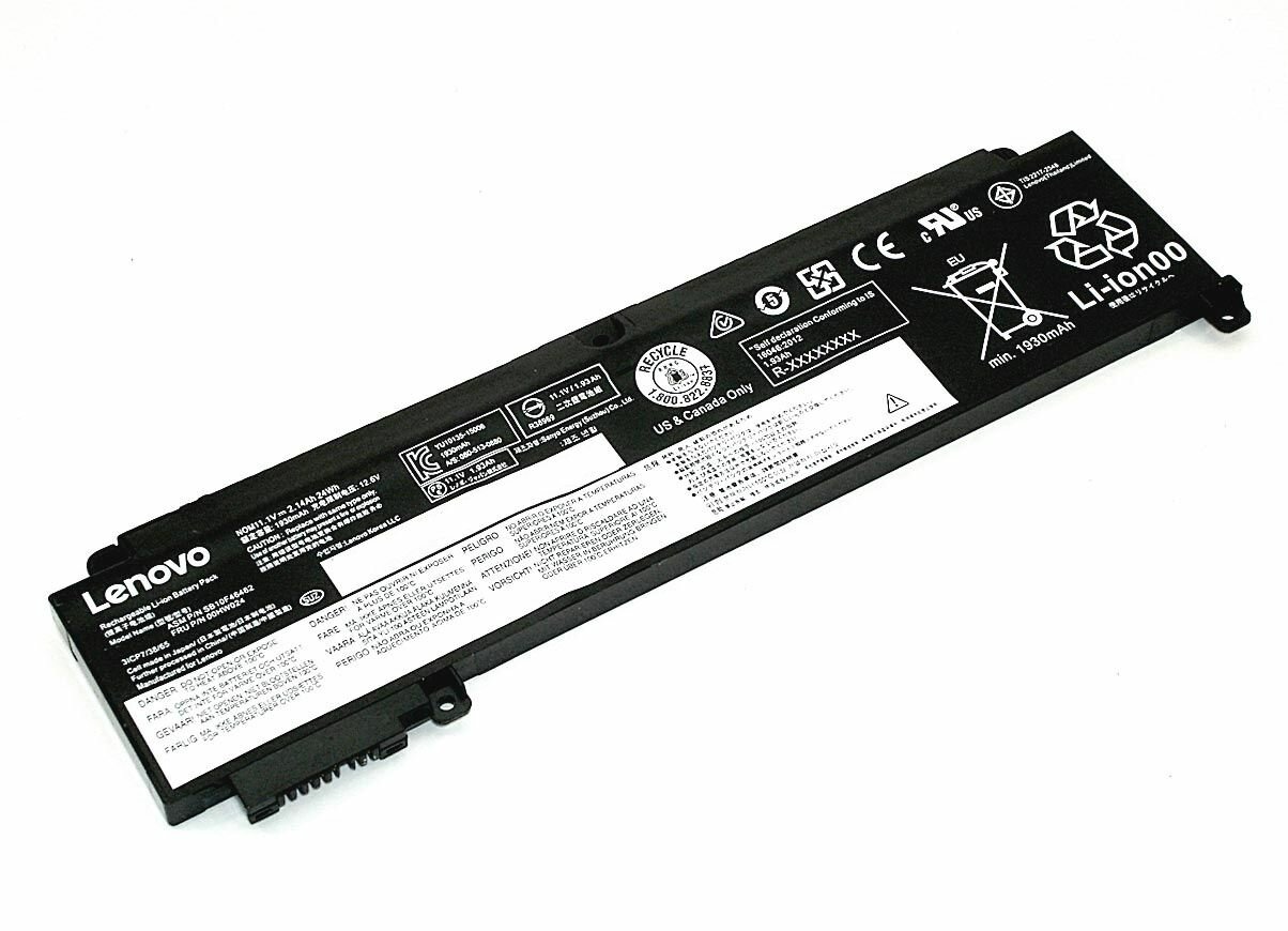 Аккумуляторная батарея для ноутбука Lenovo T460S T470S (01AV405) 11.1V 24Wh 2140mAh