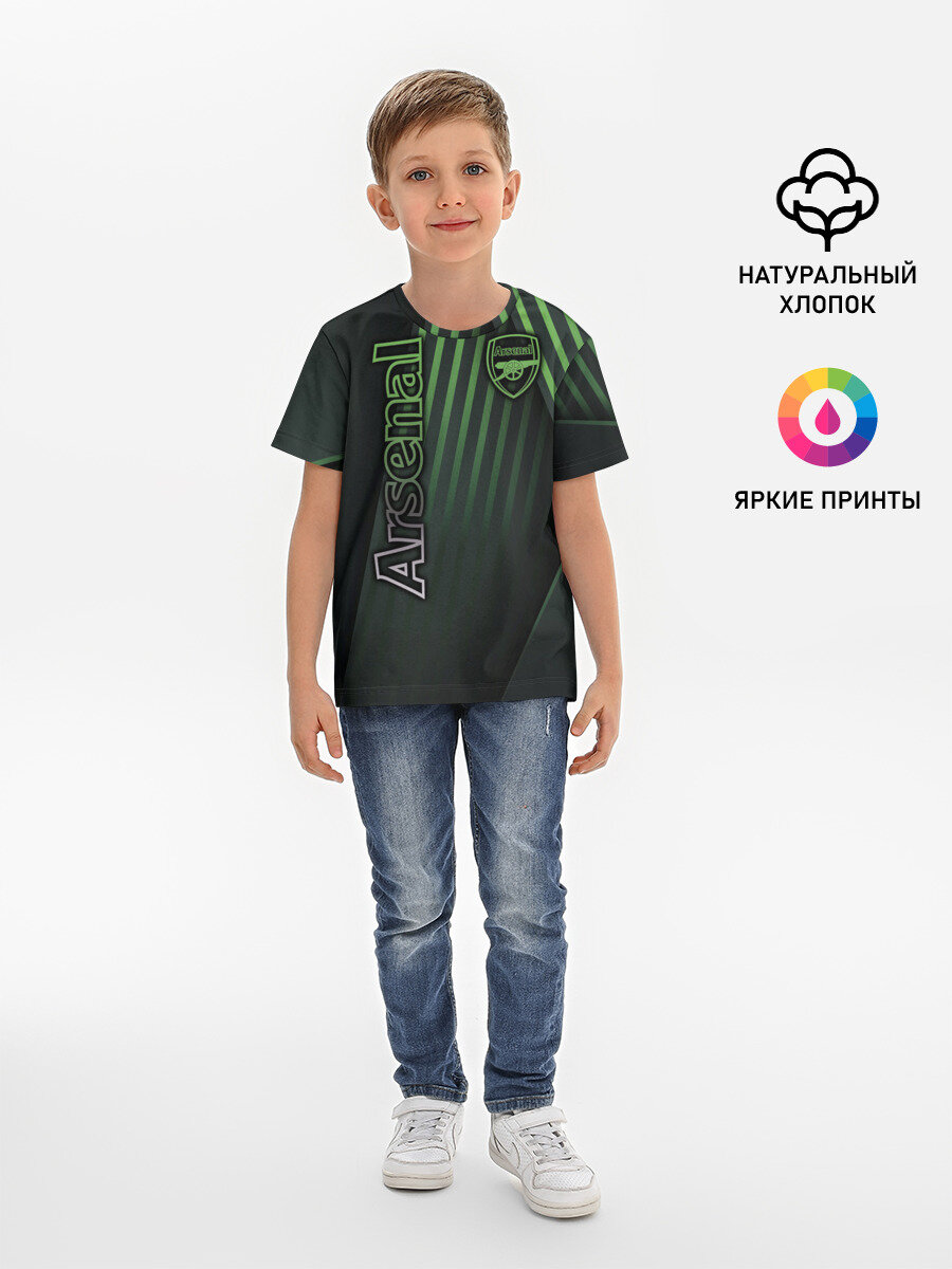 Футболка хлопковая детская Arsenal F.C.
