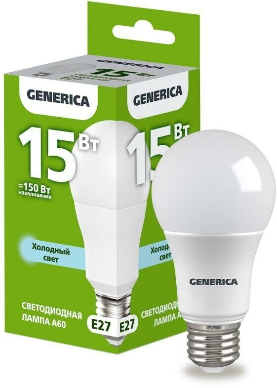 Лампа светодиодная A60 15Вт грушевидная 6500К E27 230В GENERICA LL-A60-15-230-65-E27-G