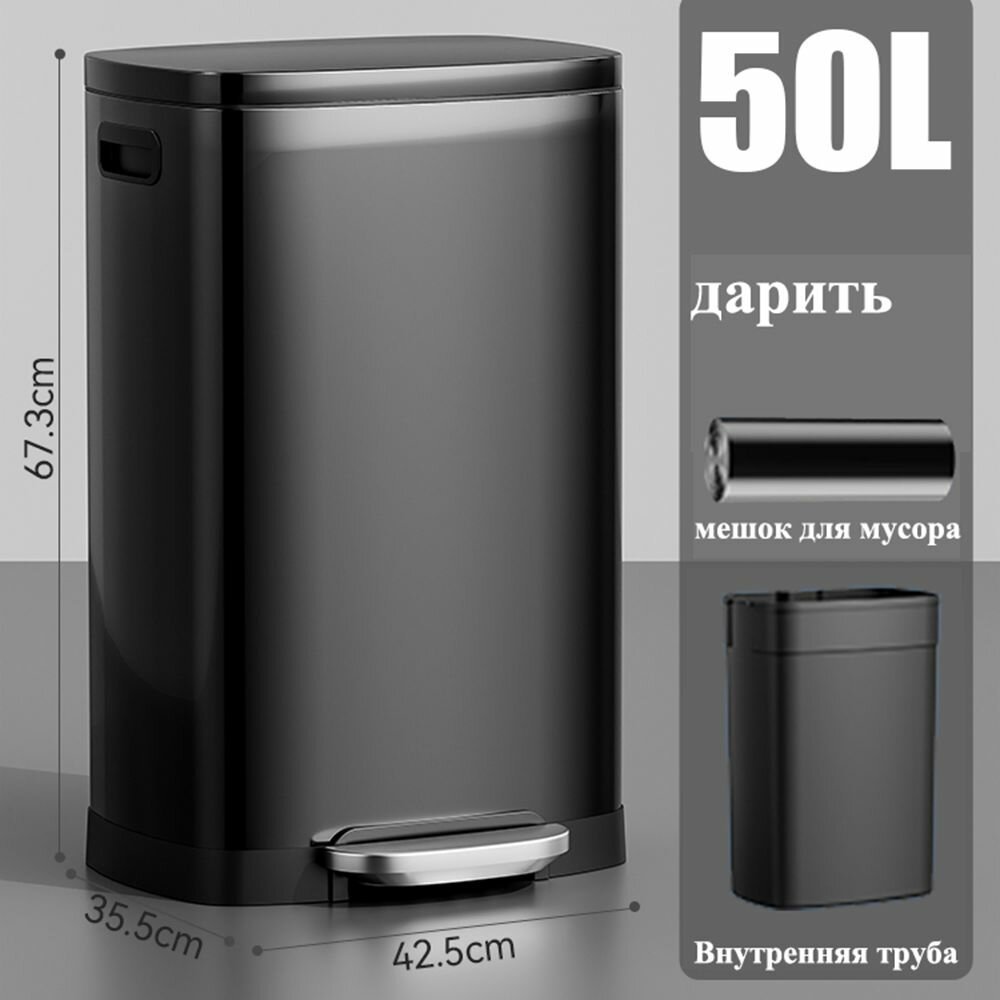 Мусорное ведро из нержавеющей стали, небольшой емкости, педальное мусорное ведро, подходит для гостиниц и вестибюлей