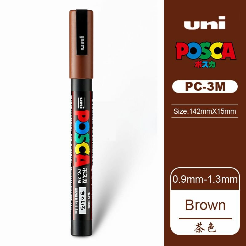 Ручка POSCA PC - 3M
