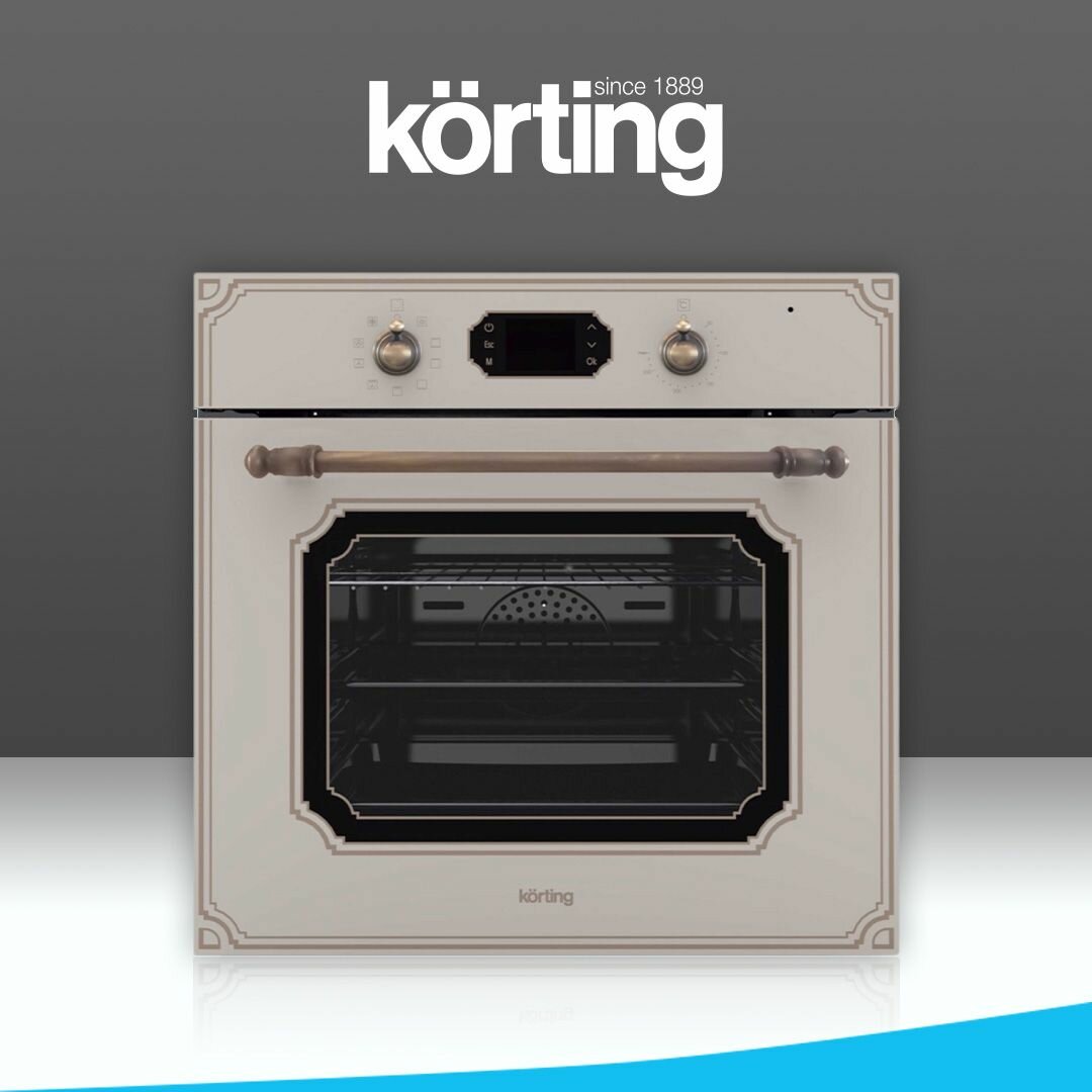 Духовой шкаф Korting OKB 4911 CRGB ширина 60 см, объем 64 литра, гриль, конвекция, 9 режимов, бежевый