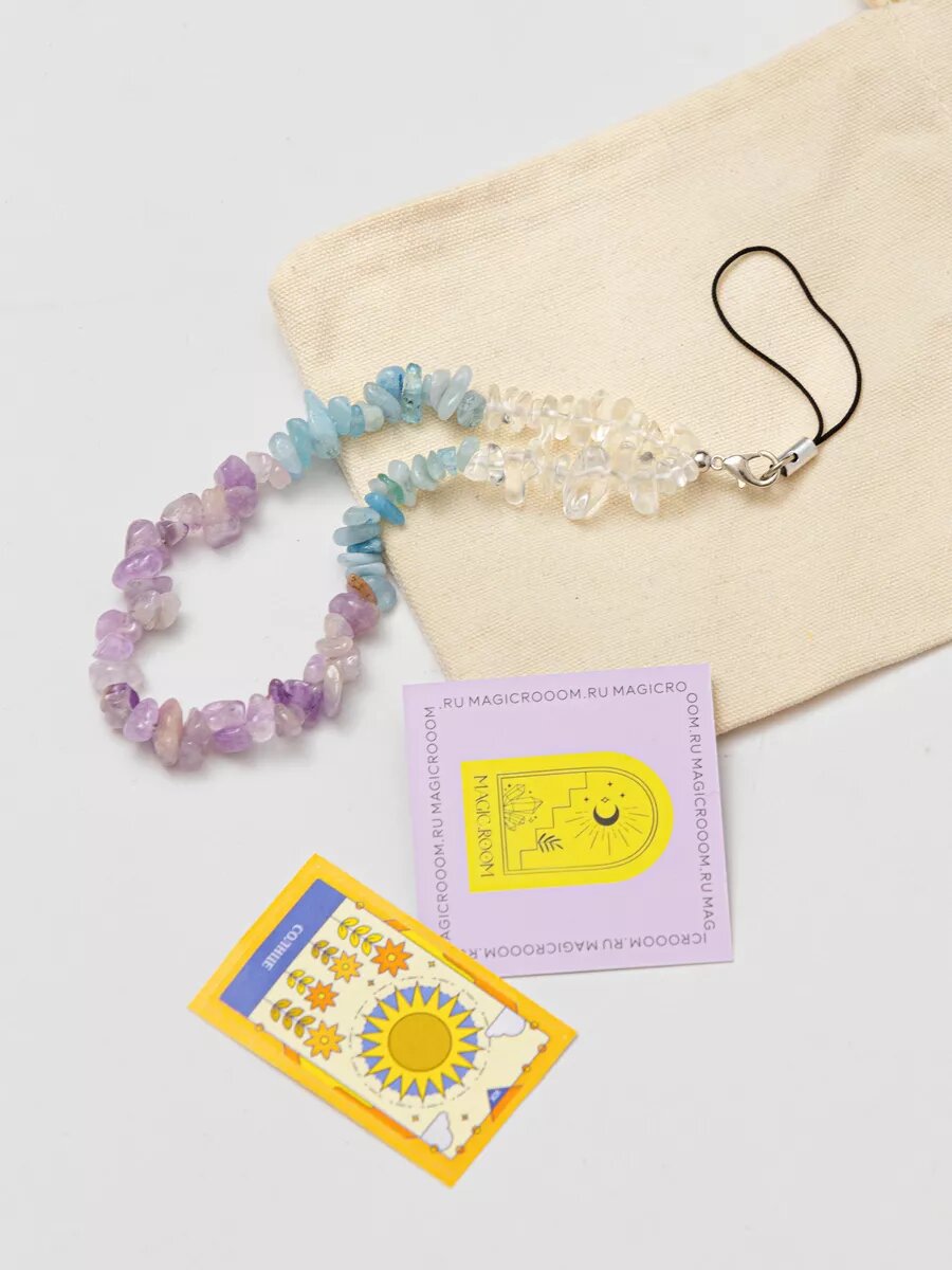 Брелок MAGIC.ROOM