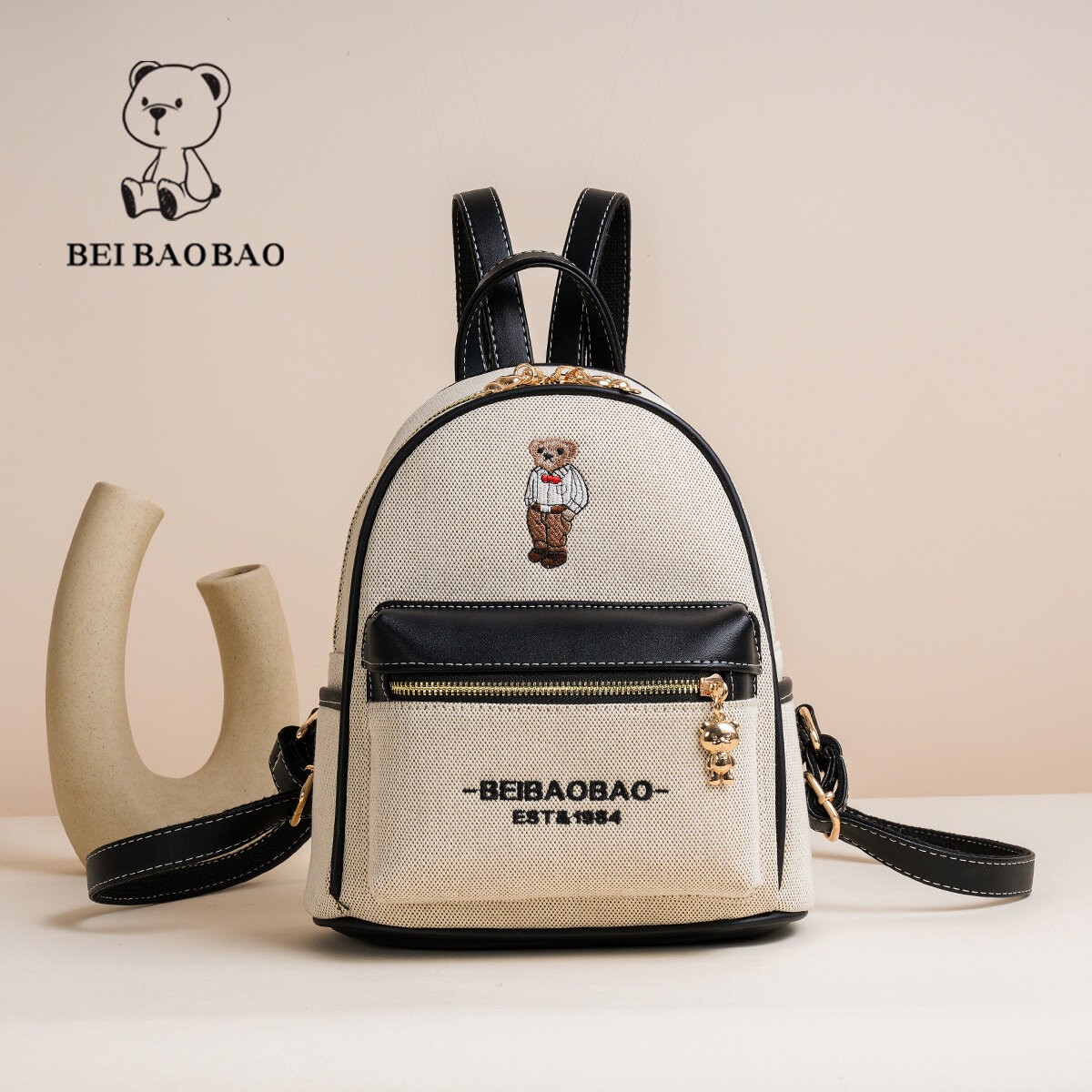 Сумка North Bag "Северная", женская, бежевая, холст, с карманом на молнии