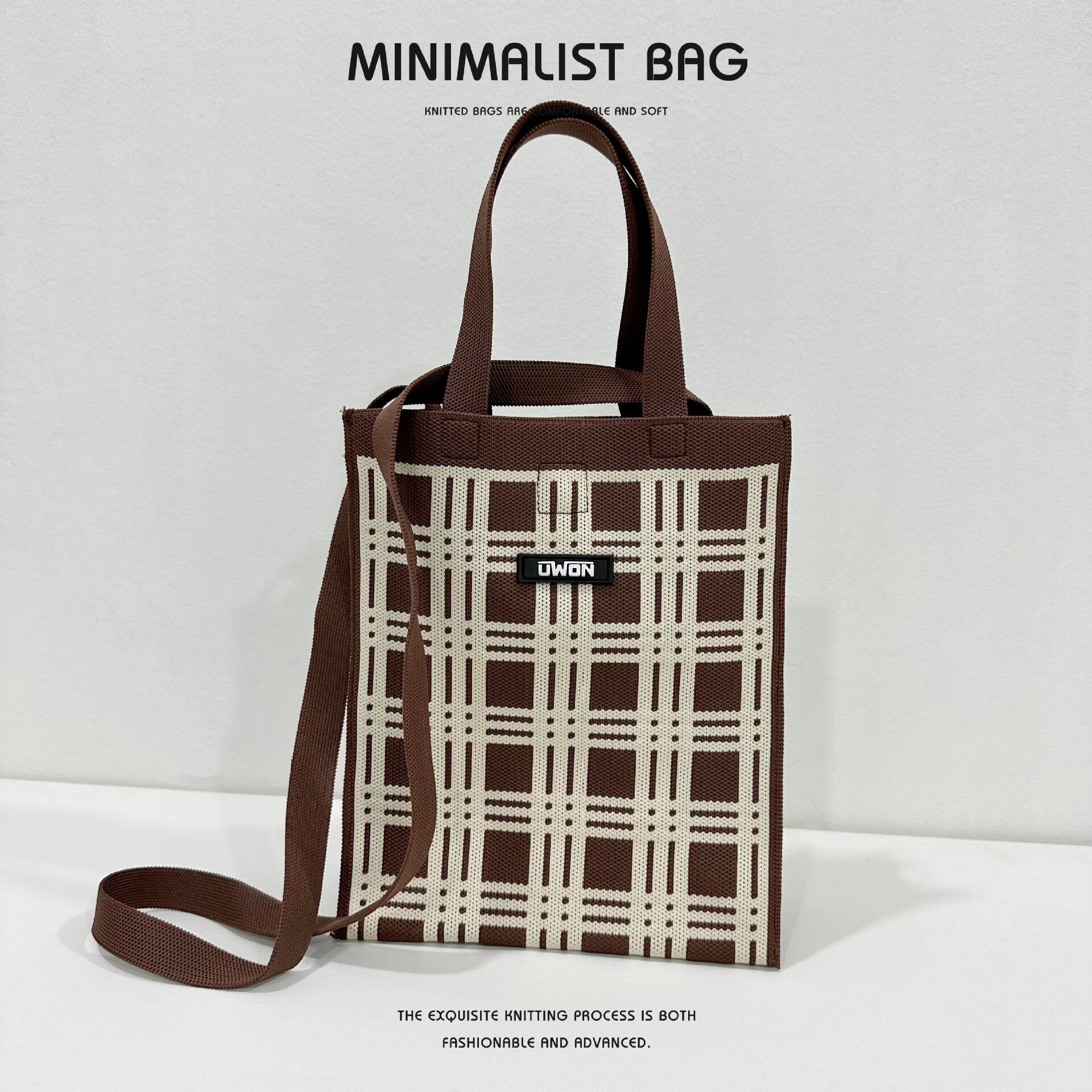 Сумка мессенджер