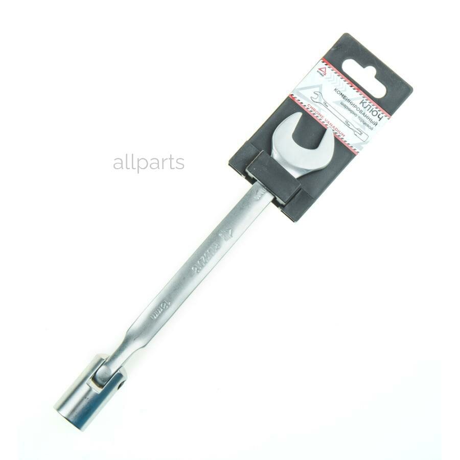 ARNEZI R1032018 Ключ комбинированный, 18 мм, шарнирно торцевой ARNEZI R1032018