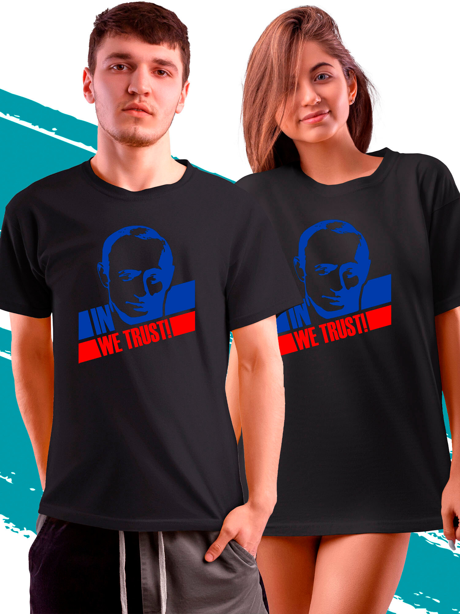 Футболка с Путиным