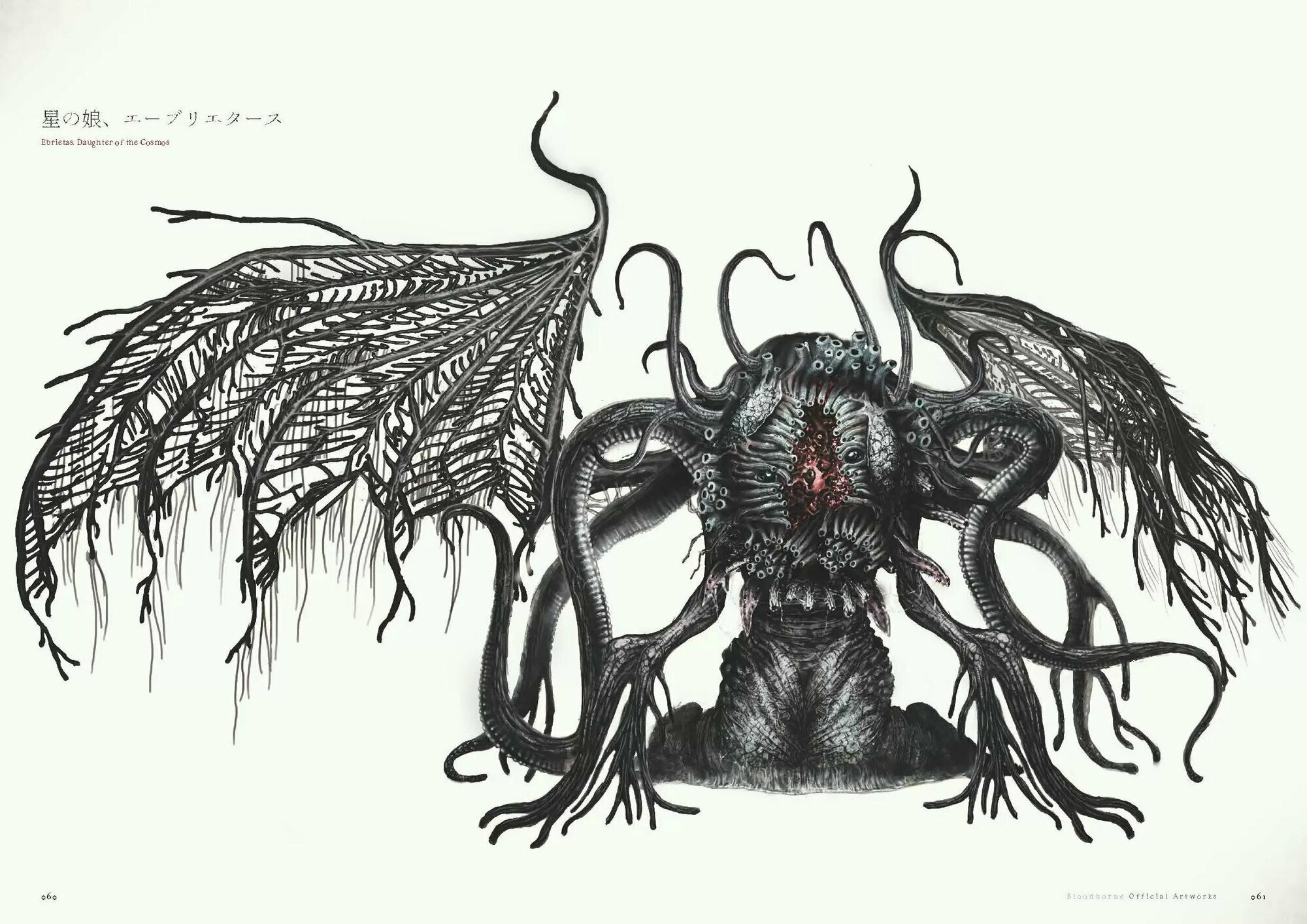 Книга KADOKAWA "Bloodborne: The Art of the Game", искусство и культура, твёрдый переплёт, — фото 1