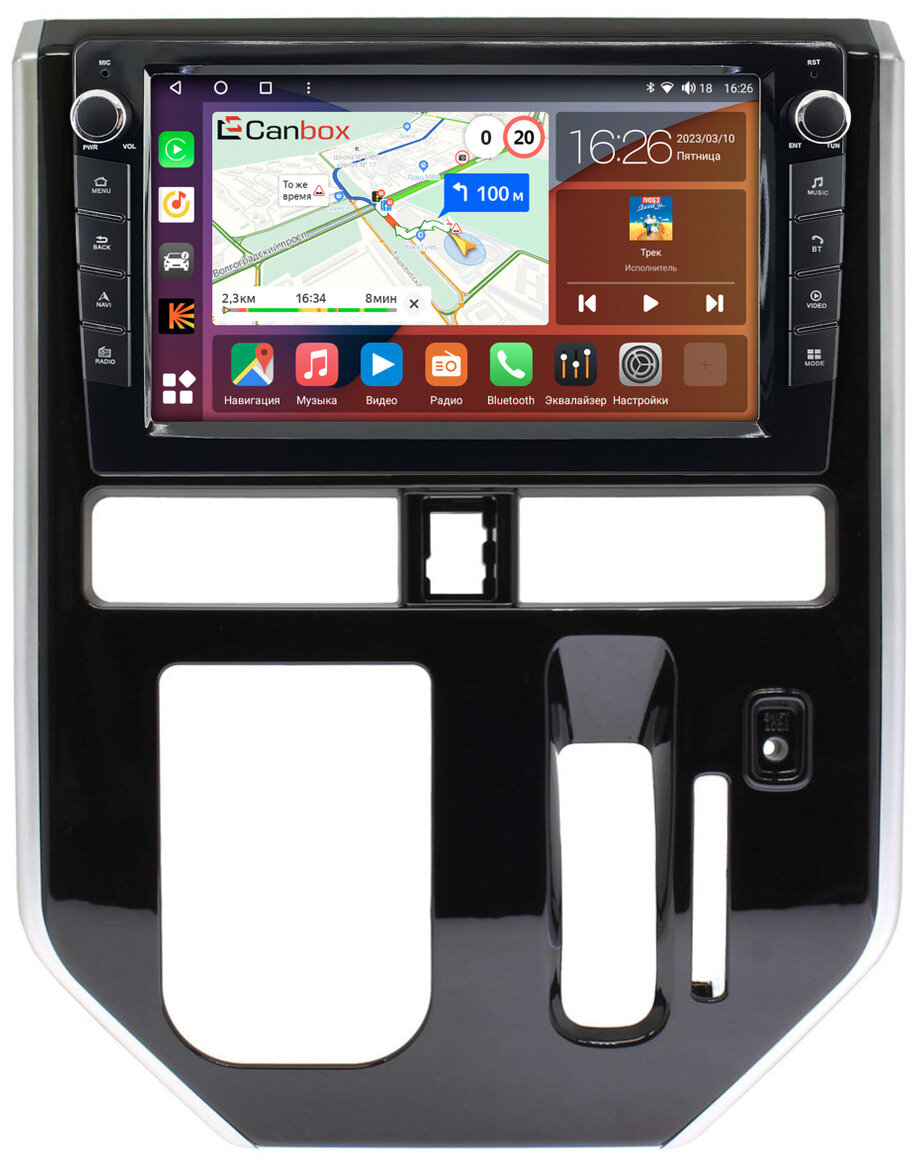 Штатная магнитола Canbox H-Line 7827-10-1215 Toyota Tank 2016-2024 (авто с климат-контролем) Android 10 (4G-SIM, 4/64, DSP, QLed) С крутилками