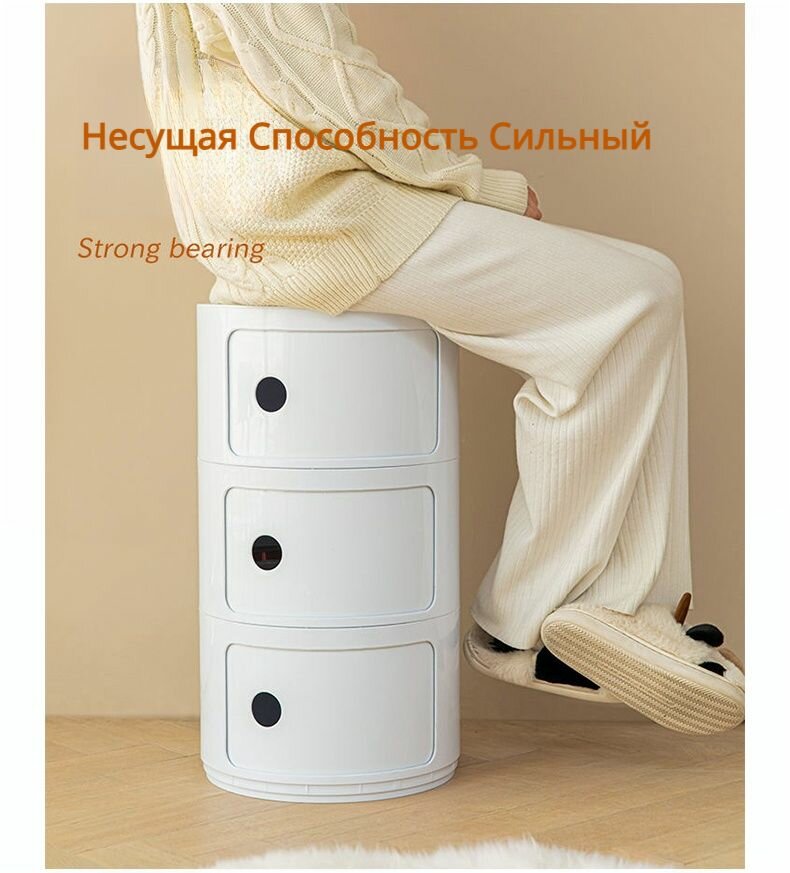 Тумба — фото 1