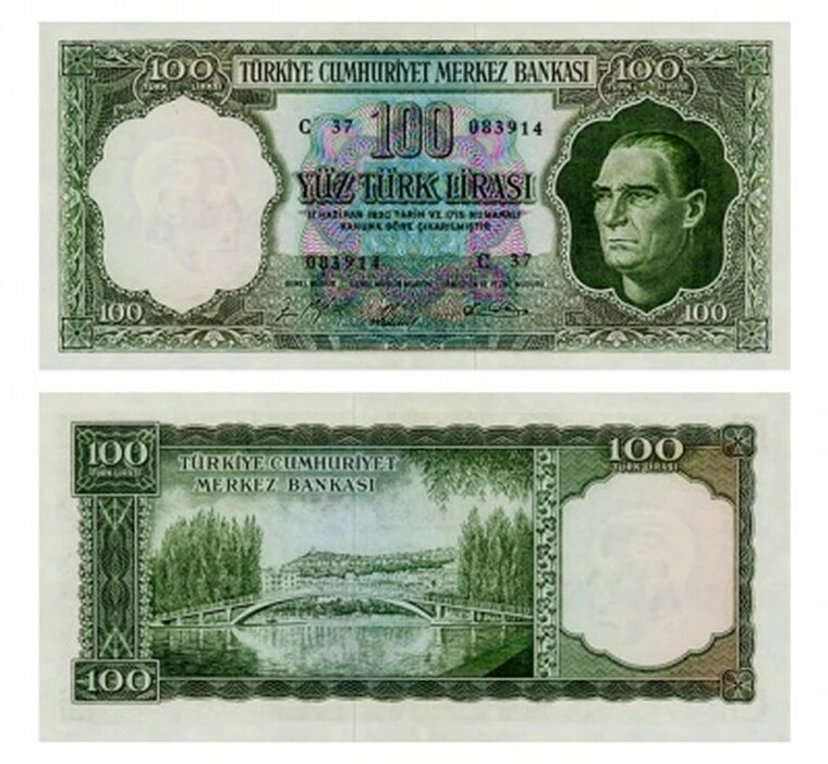 100 лир 1930 Турция, сувенирная копия, банкноты и купюры редкие коллекционные