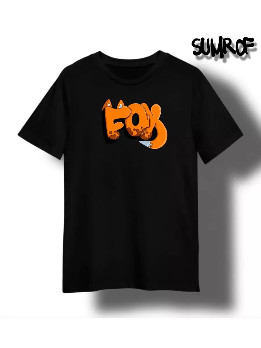 Футболка лиса Fox