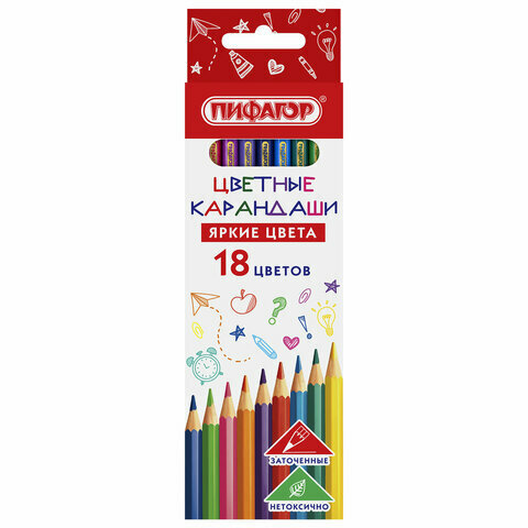 Карандаши цветные пифагор ЭКО "классик", 18 цветов, шестигранные, 182049