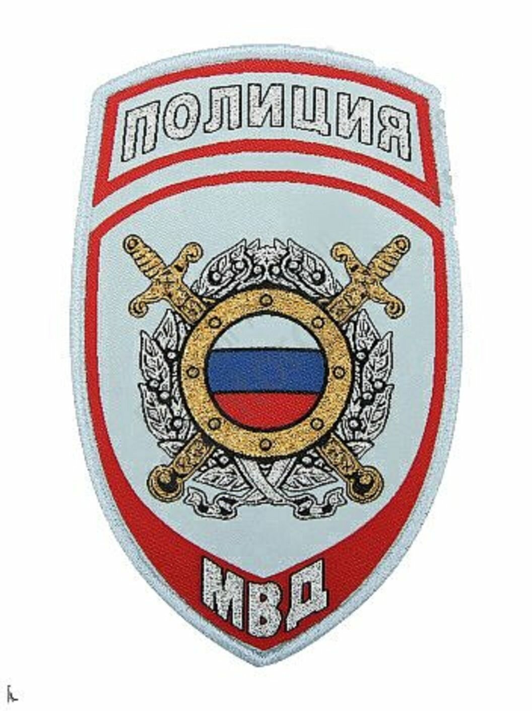 Нашивка ( шеврон жаккардовый ) на рукав Охрана общественного порядка (голубая тк.) 699425