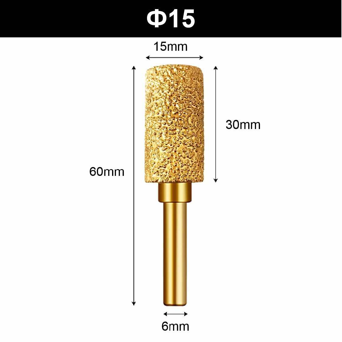 Алмазный бур NSOUR 6 мм для камня, чугуна и стали 15mm-1 PCS