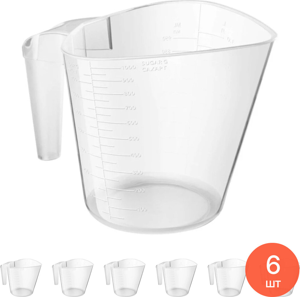 Мерный стакан Phibo / Фибо с носиком, пластик белый 1.3л / кувшин для кухни (комплект из 6 шт)