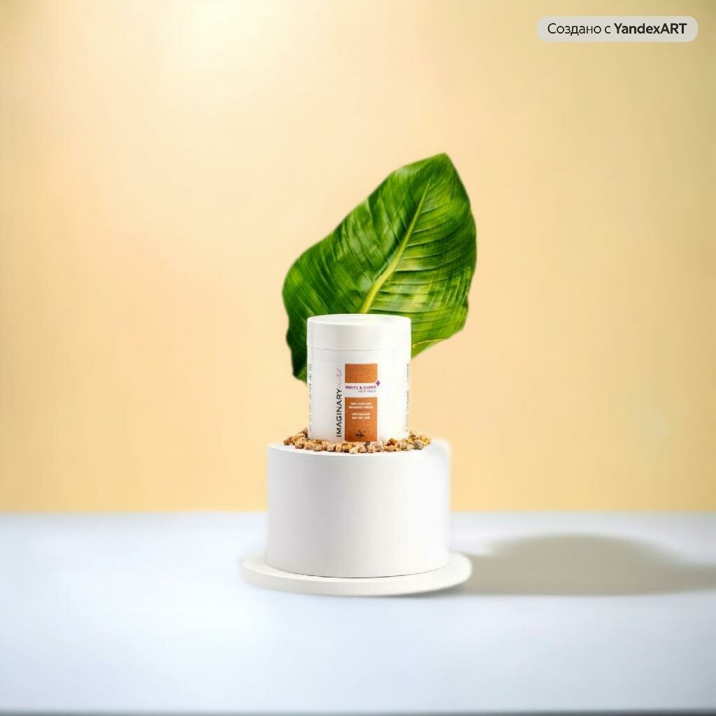 Маска IMAGINARY COLORS Hair Mask White & Silver, для восстановления, 500мл