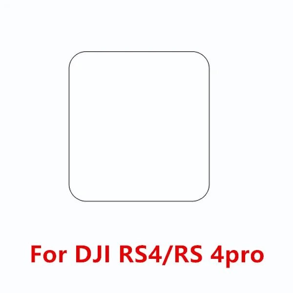 Защитное стекло DJI RS4/RS 4pro (2 шт.)