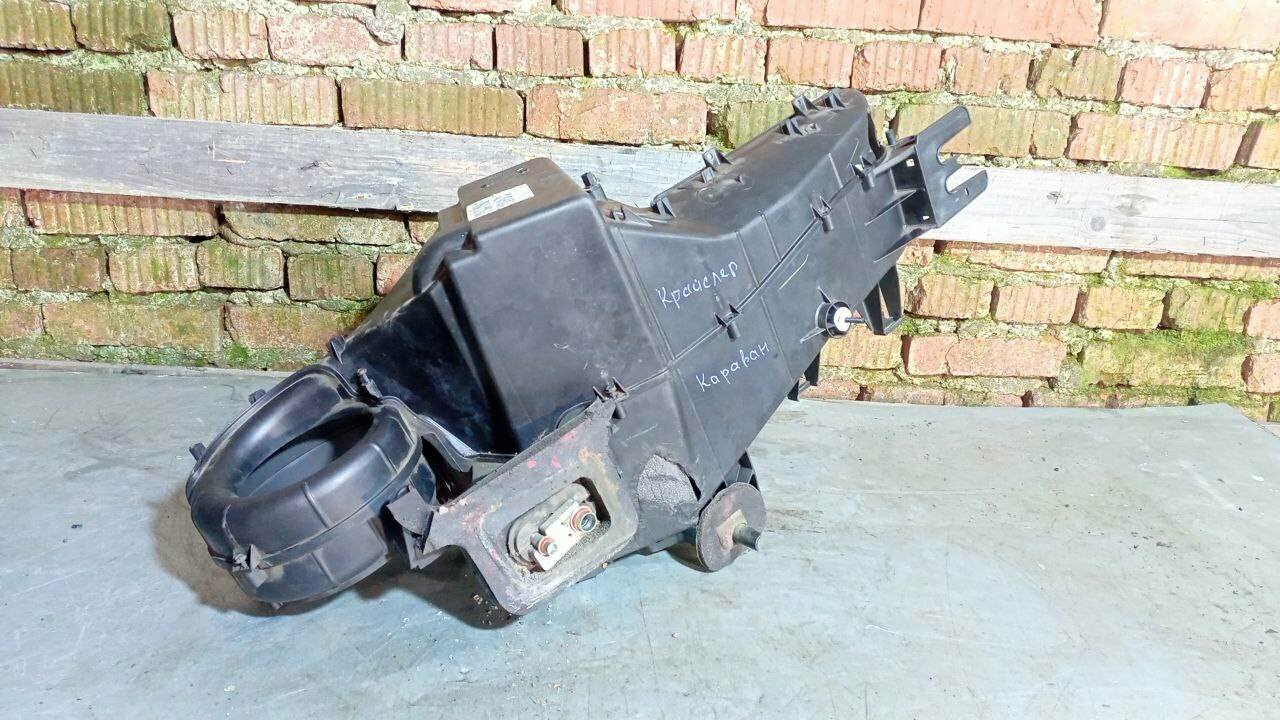 Корпус отопителя (печки) Dodge Caravan 4 (2000 - 2007) 05061257AB