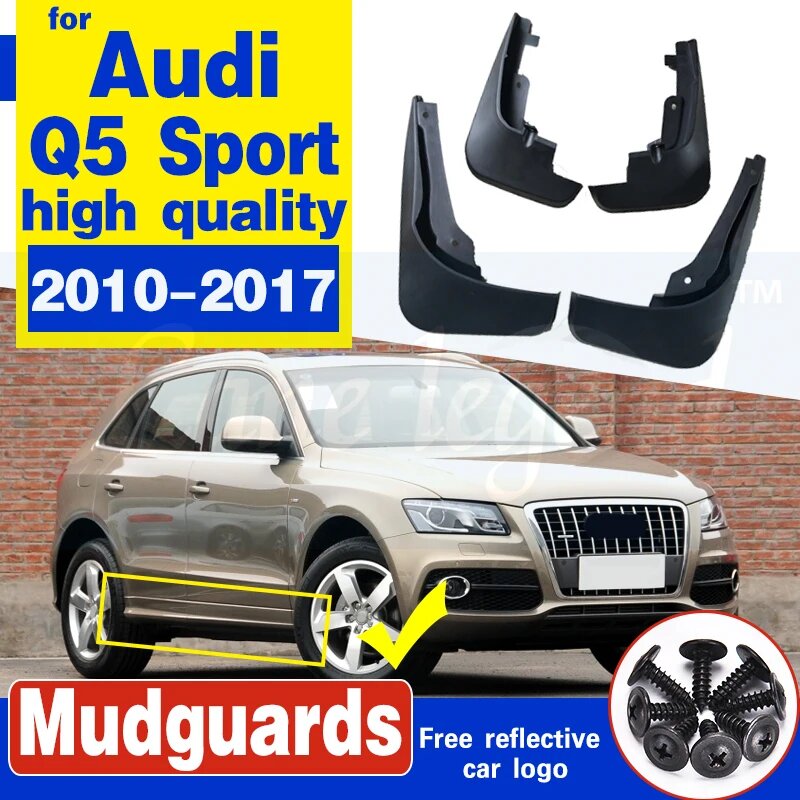 Брызговики автомобильные для Audi Q5 S-Line Sport 2010-2017, 4 шт.
