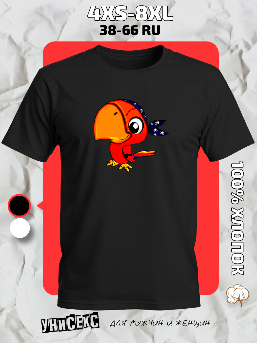 Футболка с принтом попугаем