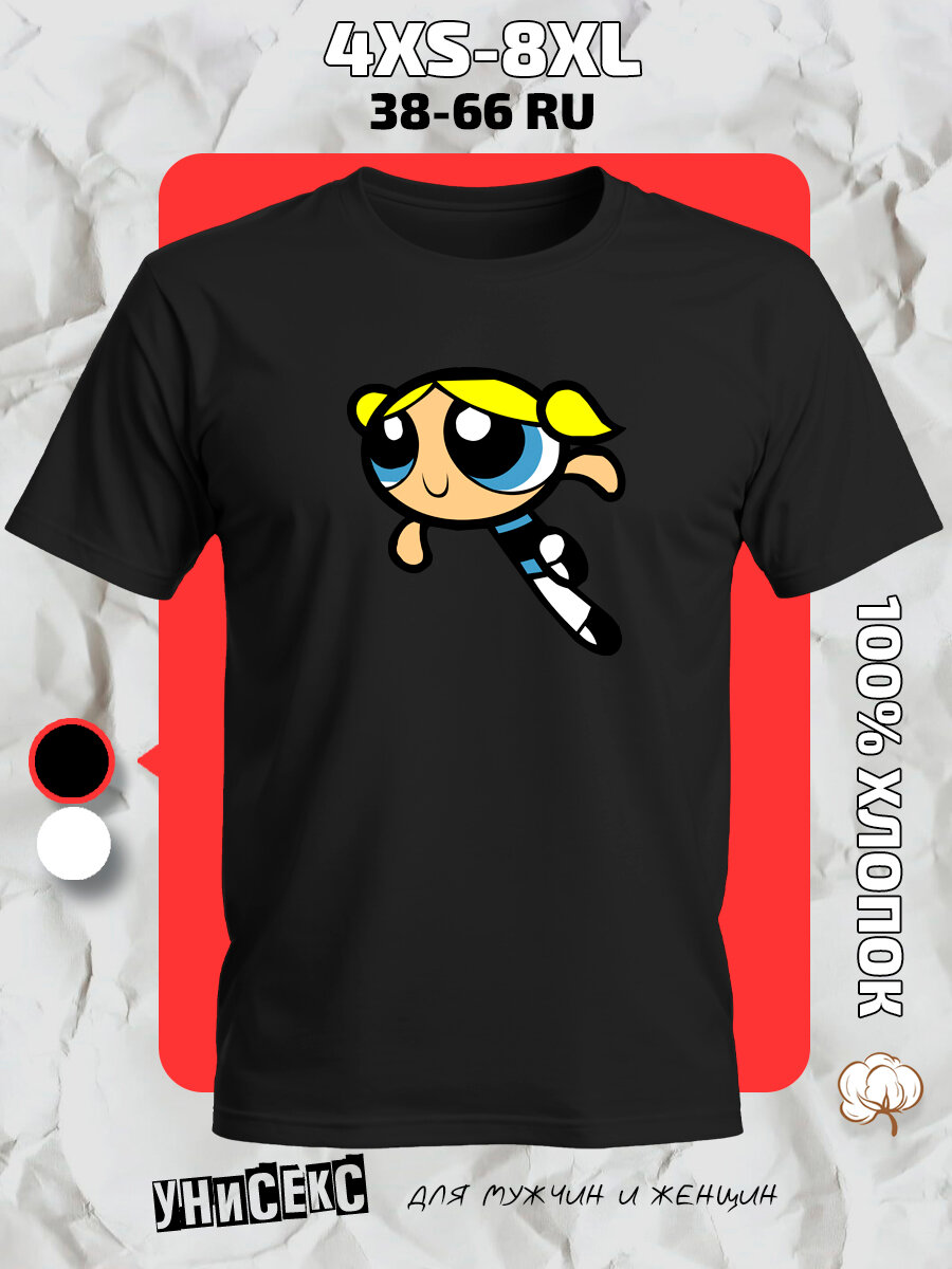 Футболка с принтом суперкрошки bubbles пузырек