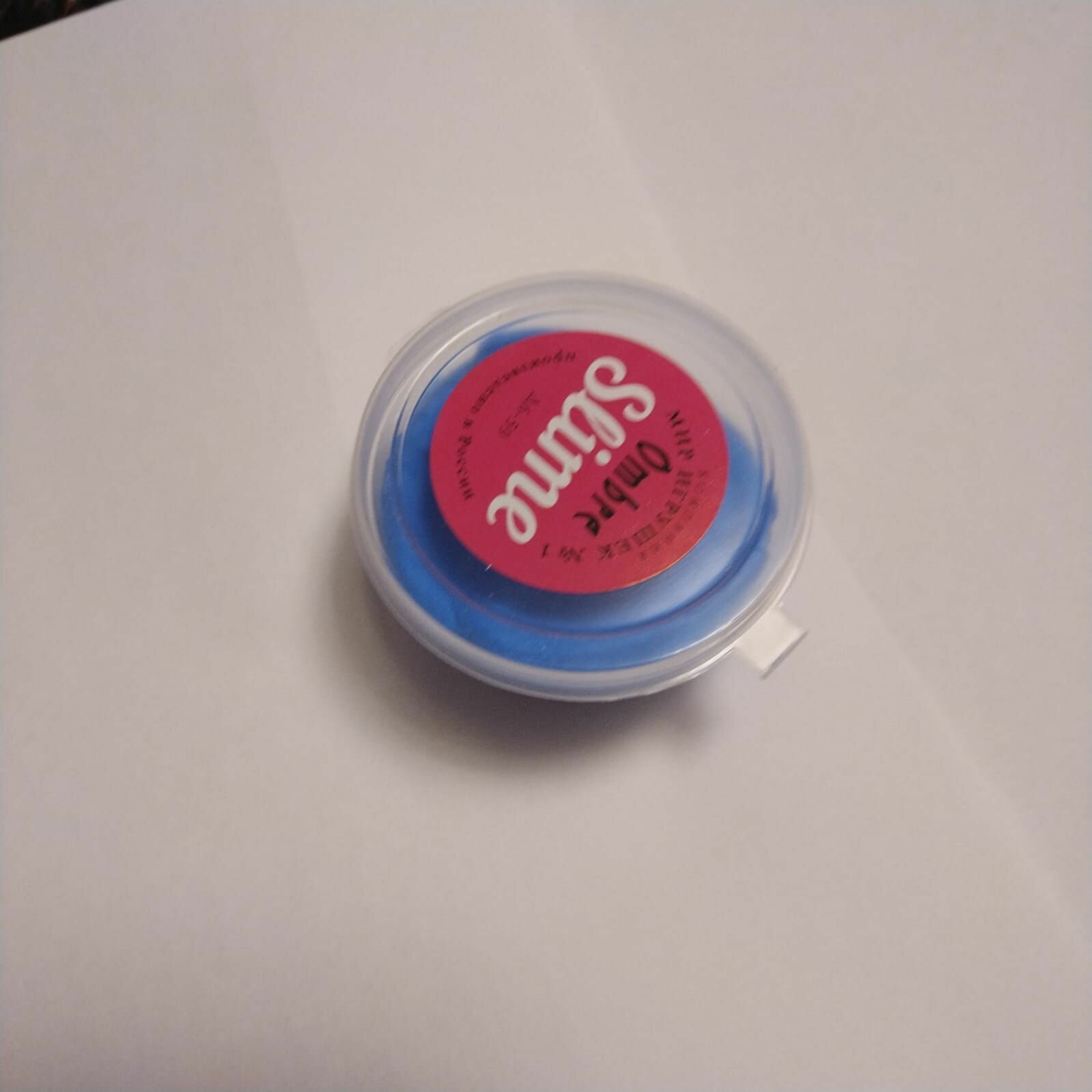 Слайм-попрыгун улыбка синий