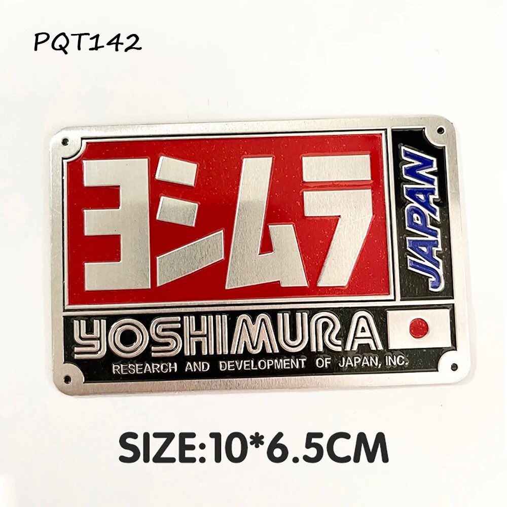 Наклейка на выхлопные трубы мотоцикла, алюминиевая 3D термостойкая наклейка на глушитель, наклейка для Yoshimura Honda Yamaha Suzuki BMW