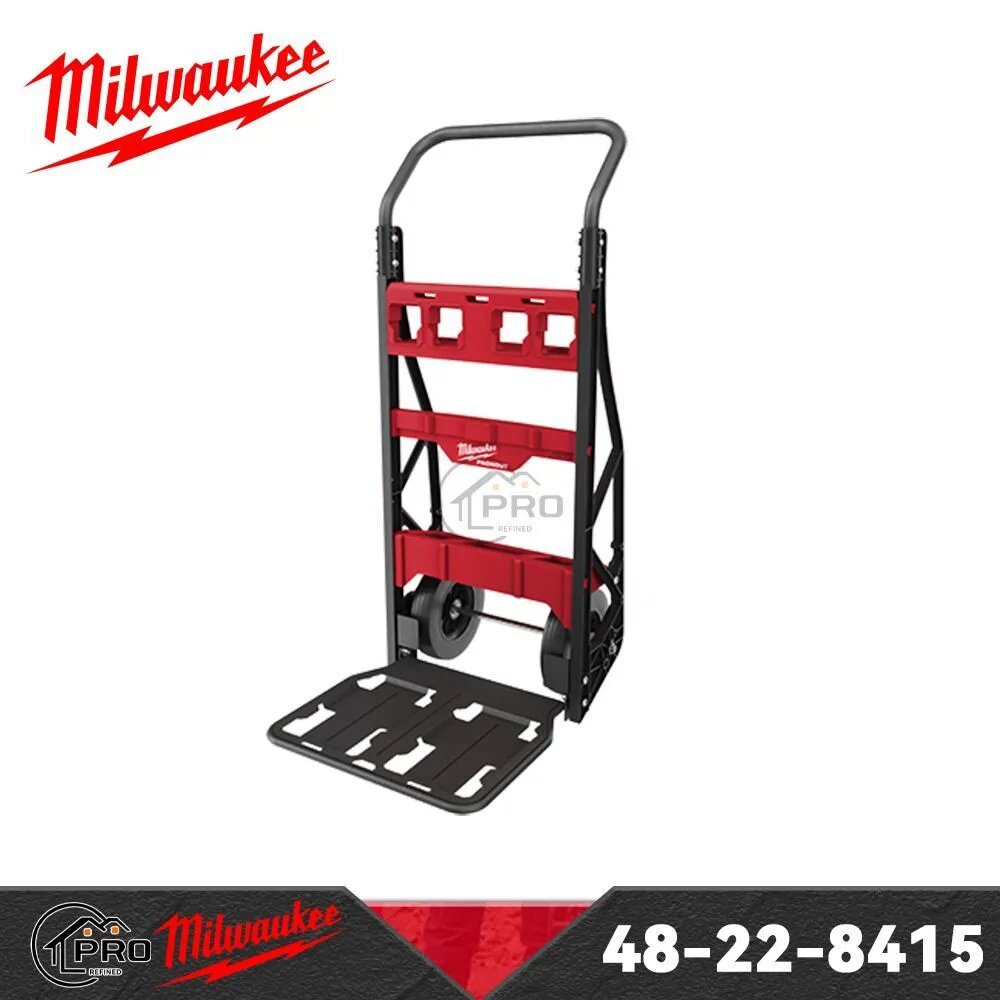 Milwaukee Инструментальная тележка 50 х 68 х 120 см, 1 секц.