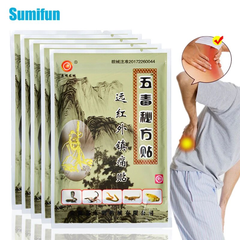 Sumifun пластыри от боли 24/48/72 шт 48pcs in 6bags