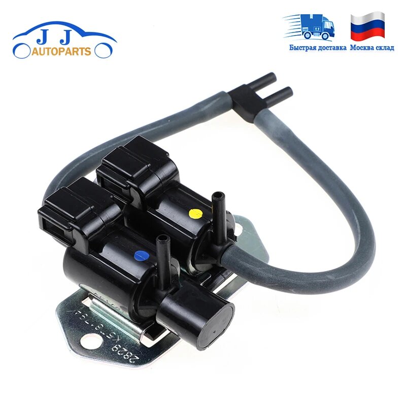 K5T81794 K5T47776 MR 430381 МБ 620532 МБ 937731 Для Mitsubishi Pajero Montero Triton L200 L300 электромагнитный клапан муфты свободного хода