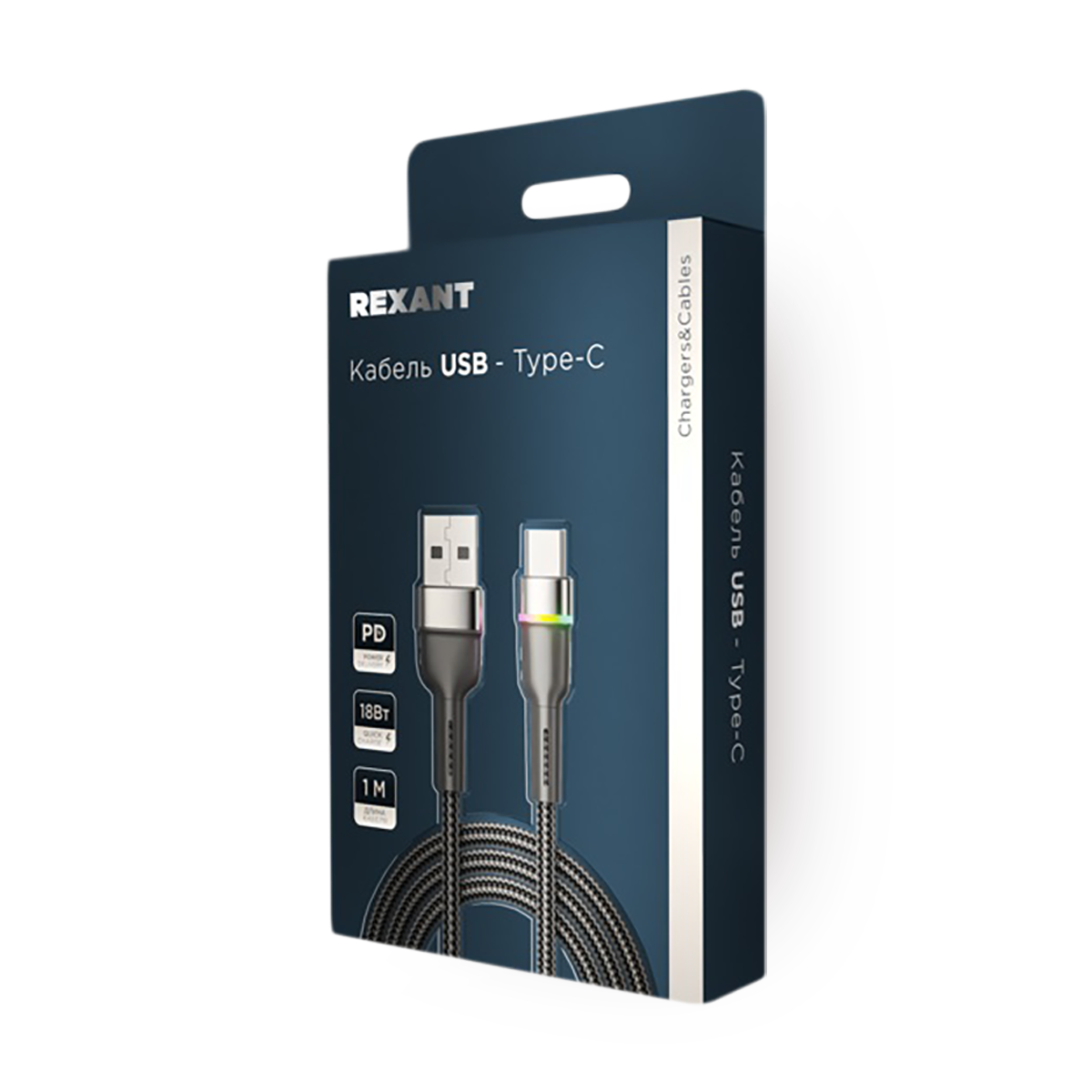 Кабель Rexant, USB Type-A — USB Type-C, 3A, LED-подсветка, длина 1м, черный
