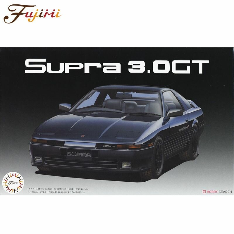 Сборная модель Машинка Fujimi-04775 1/24 Toyota Supra 3.0GT Wide body car model kit