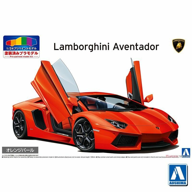 Сборная модель Машинка Aoshima-06201/2/3 1/24 Lamborghini Aventado pre colored car model kit