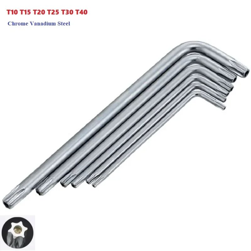 Шестигранные ключи Torx T10 T15 T20 T25 T30 T40 стальные T25 -2pcs