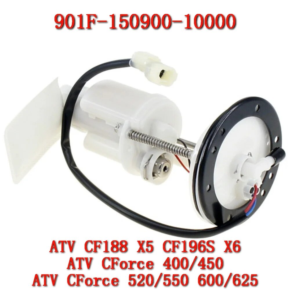 Топливный насос 901F-150900-10000 для CFMoto CForce 450L, CF500, 520L, 600, CF625-2 X6, CF500AU, CF400AU-3L, 400ATR, 500ATR, 600AU-L, 600ATR-L