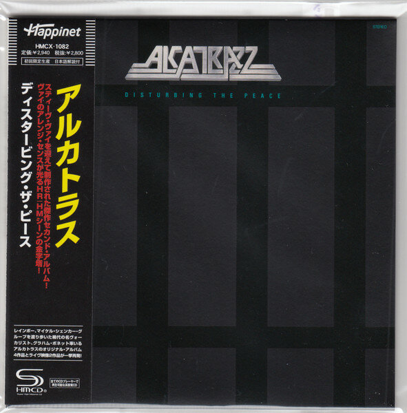 ALCATRAZZ Disturbing The Peace
