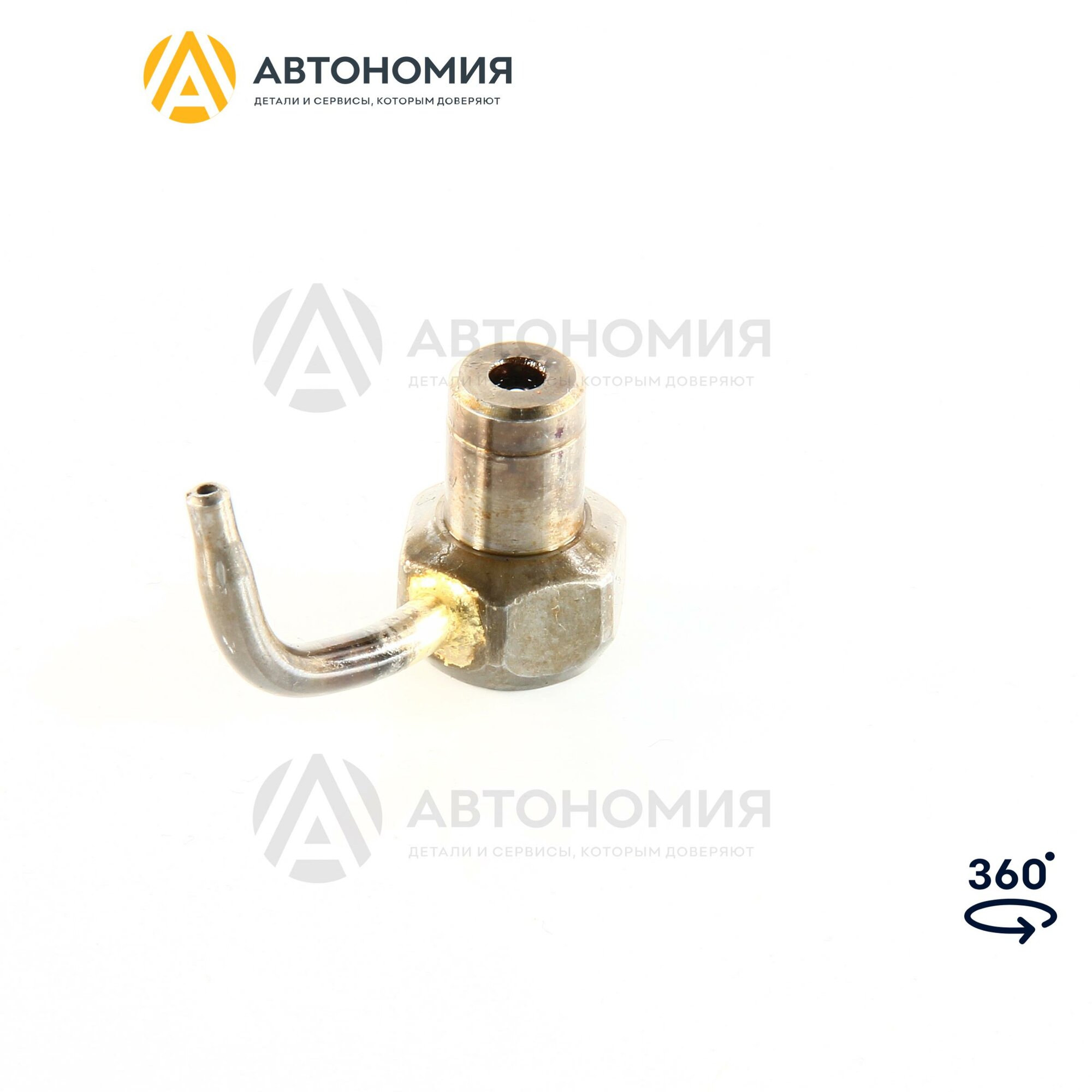 Форсунка масляная Mazda FS01-10-580A