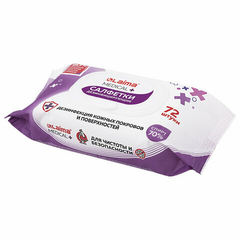 Дезинфицирующие салфетки спиртовые (70%) для рук и любых поверхностей 72 штуки LAIMA MEDICAL, 608766
