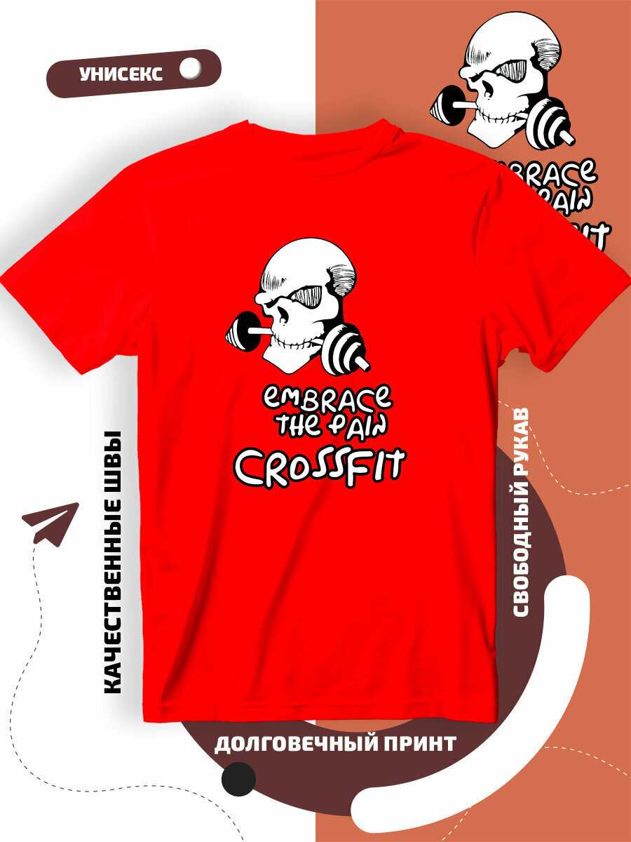 Футболка с принтом черепом и штангой crossfit