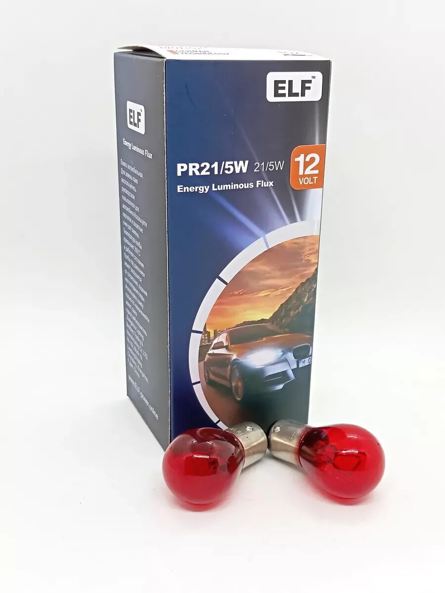 Лампа красная ELF PR21/5W 12V габариты + стоп-сигнал 2 шт.