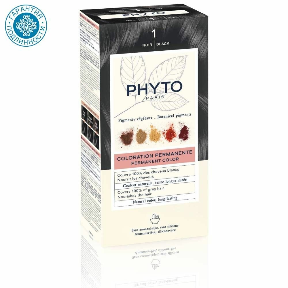 Крем-краска для волос PHYTO Color Phytosolba 1 Черный 50/50/12 мл