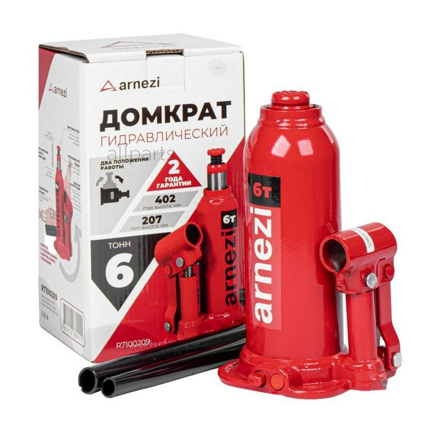 ARNEZI R7100209 Домкрат гидравлический бутылочный 6т 207-402мм ARNEZI R7100209