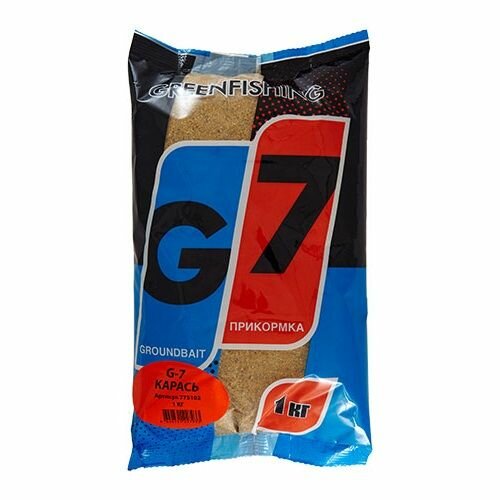 Прикормка натуральная Greenfishing G7 Карась 1кг, для летней рыбалки