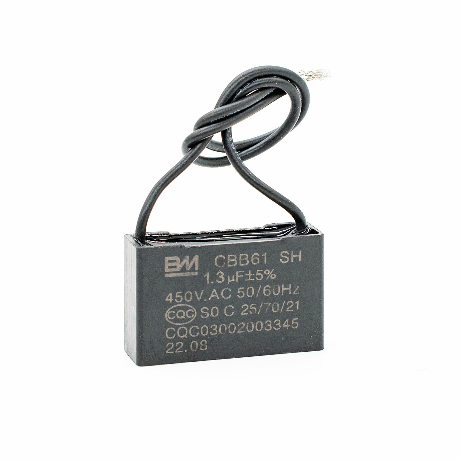 Конденсатор пусковой BM CBB61 1.3 мкФ 450 В с проводами (1 штука)