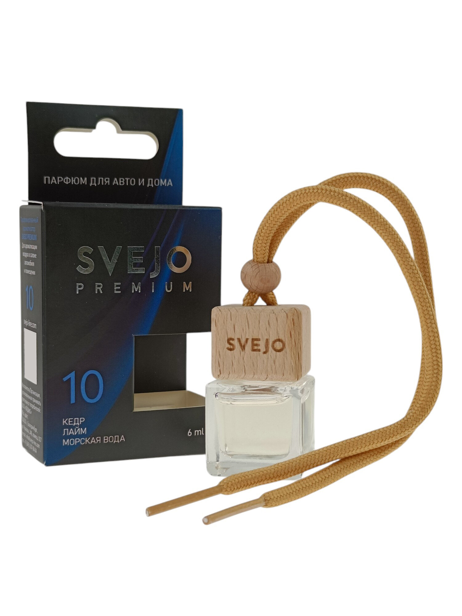 Ароматизатор автомобильный Svejo N10, флакон